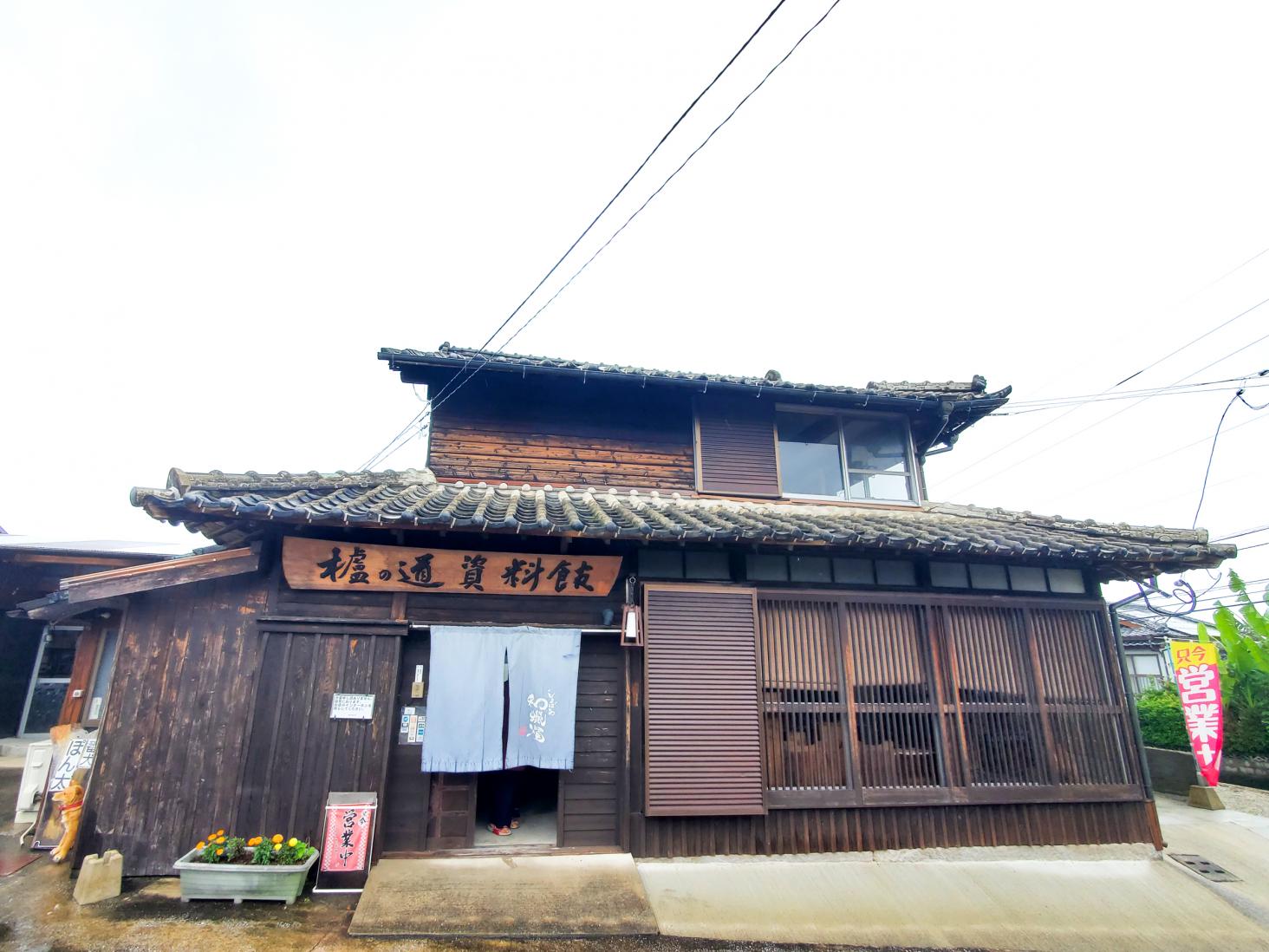 日本の伝統を島原で！和ろうそく作りが体験できる生きた文化資料館・本多木蝋（もくろう）工業所 | わたしがえらぶ長崎のお気に入り Tabi ...