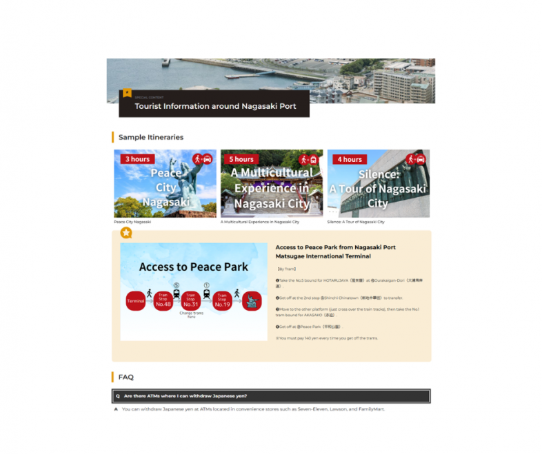 New Featured Topics – “Tourist Information around Nagasaki Port” | WHAT'S NEW | DISCOVER ...