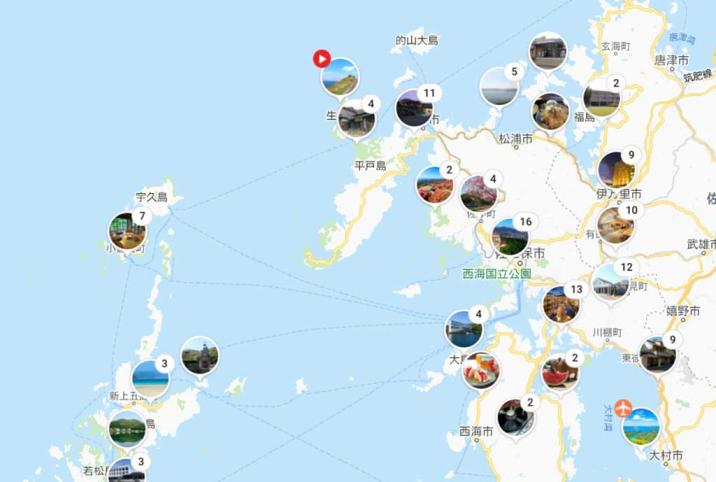 Welcome to Sasebo | Featured Topics | DISCOVER NAGASAKI/The Official ...