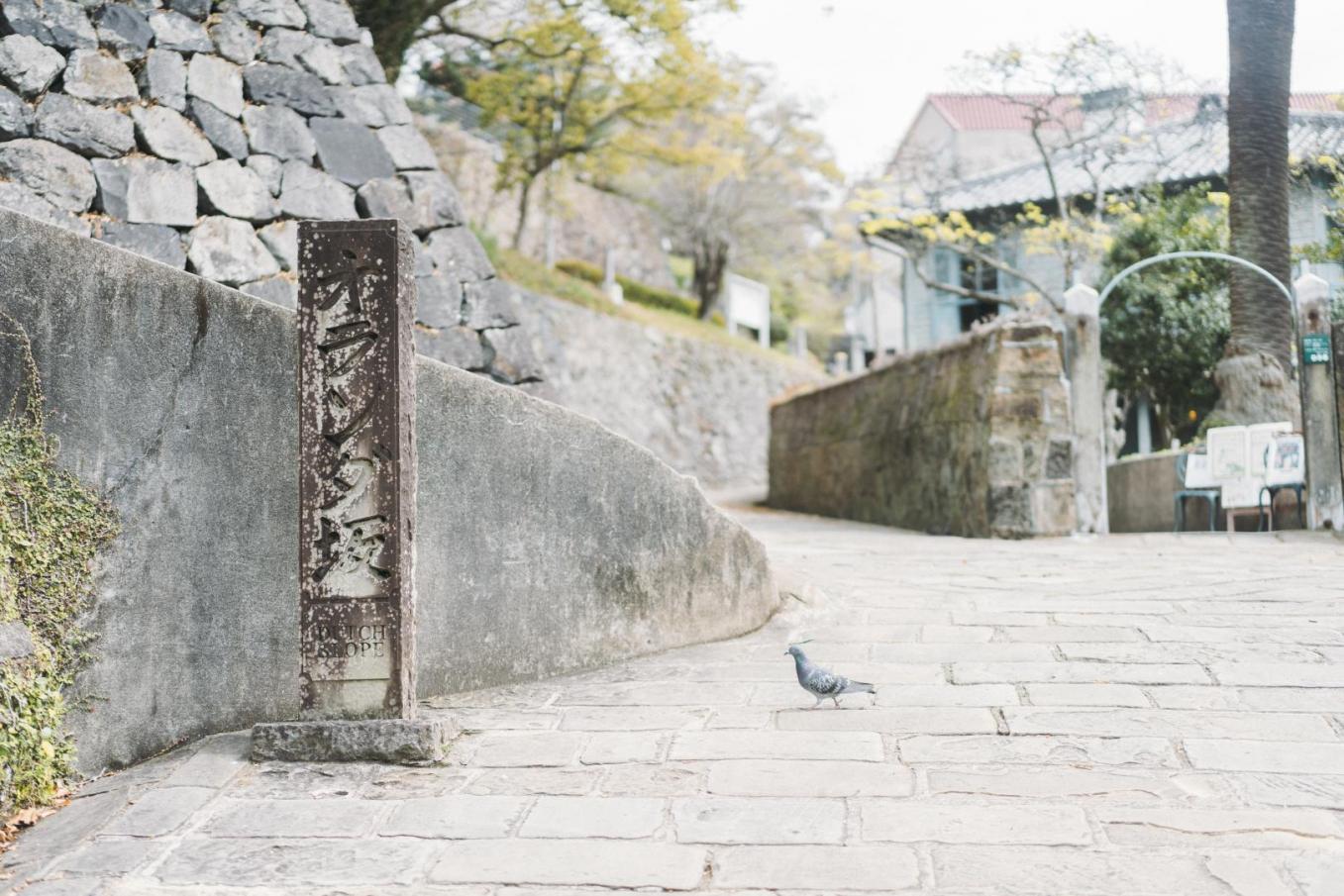 Learn about Nagasaki City! | Featured Topics | DISCOVER NAGASAKI/The ...