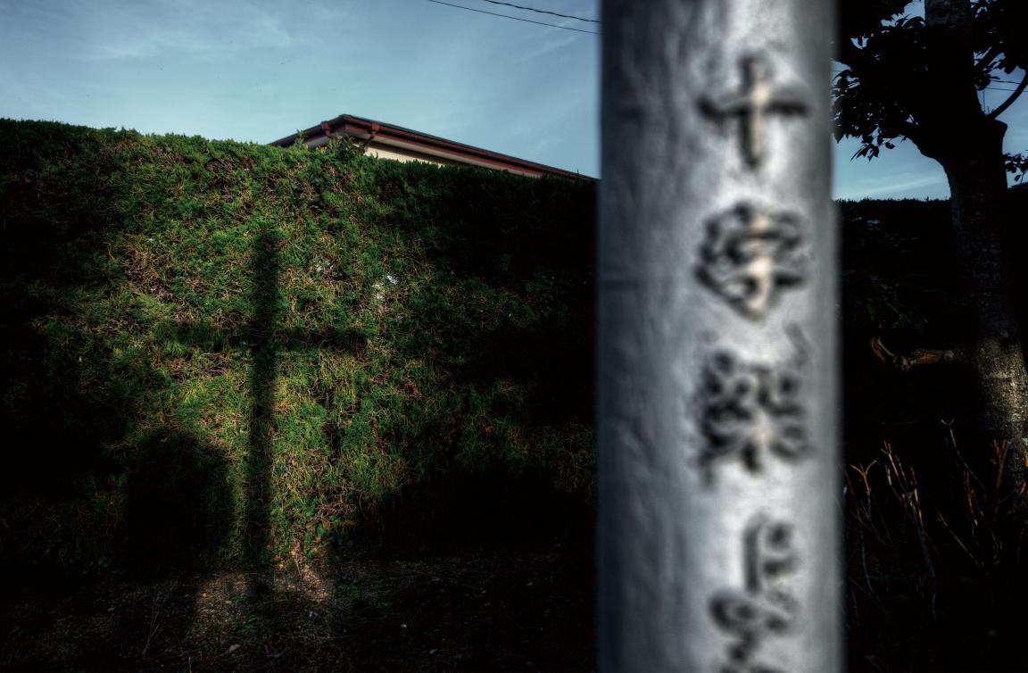 Oura Cathedral, dedicated to the Twenty-Six Holy Martyrs of Japan, and the discovery of the ...