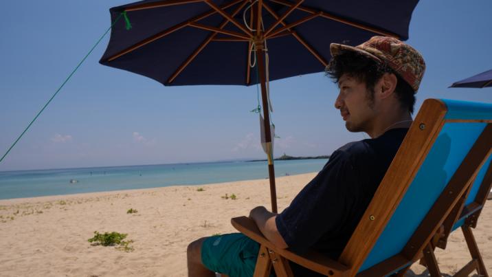 Enjoy the Beautiful Beaches of Iki Island! | Featured Topics | DISCOVER ...