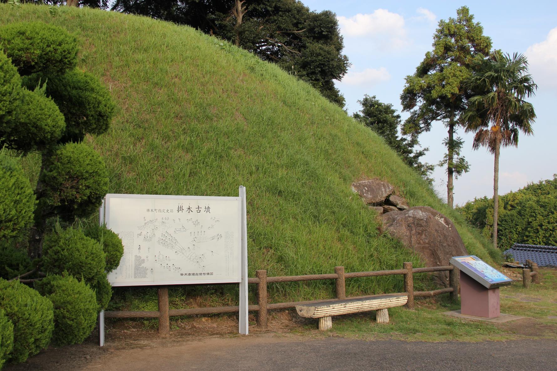 Kakegi Kofun（Tumulus） | See & Do | DISCOVER NAGASAKI/The Official ...