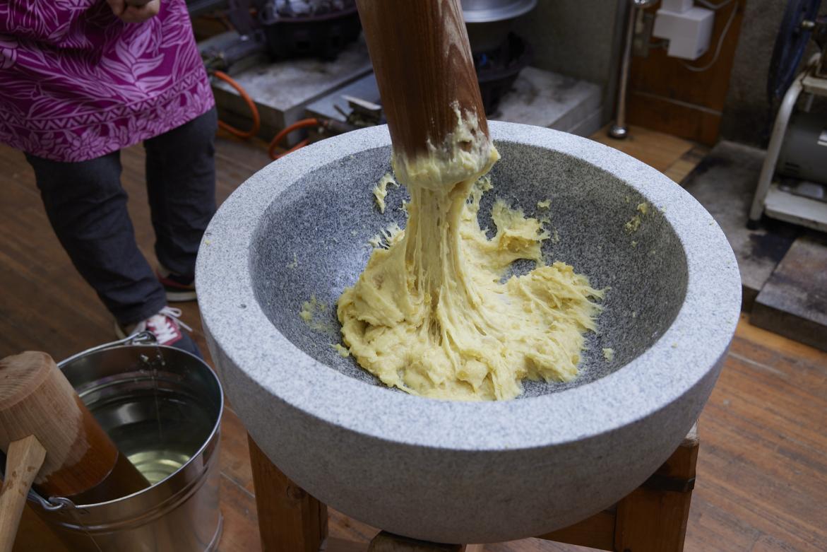 Kankoro Mochi Making Workshop | See & Do | DISCOVER NAGASAKI/The ...