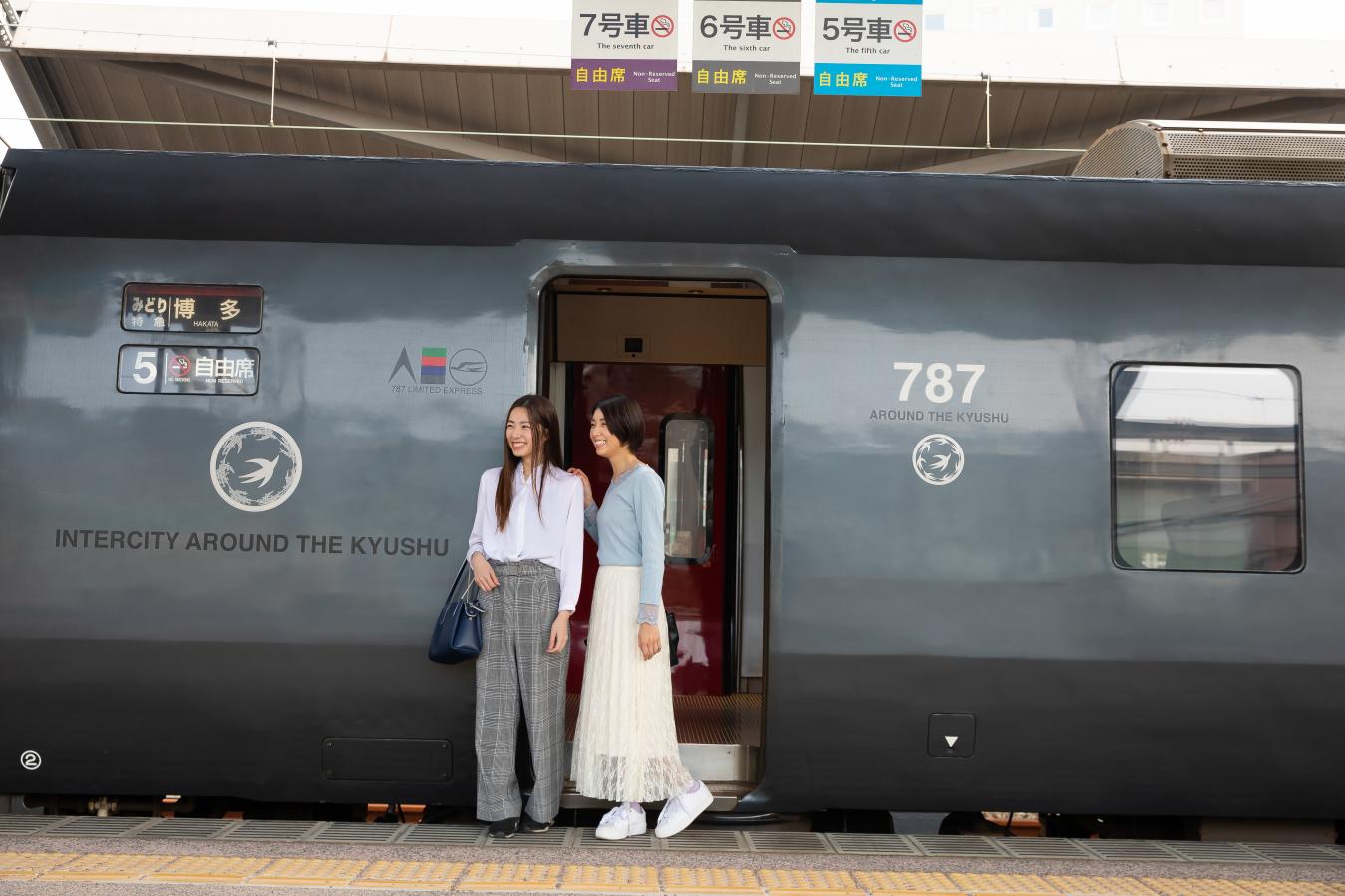JR Sasebo Station | See & Do | DISCOVER NAGASAKI/The Official Visitors ...