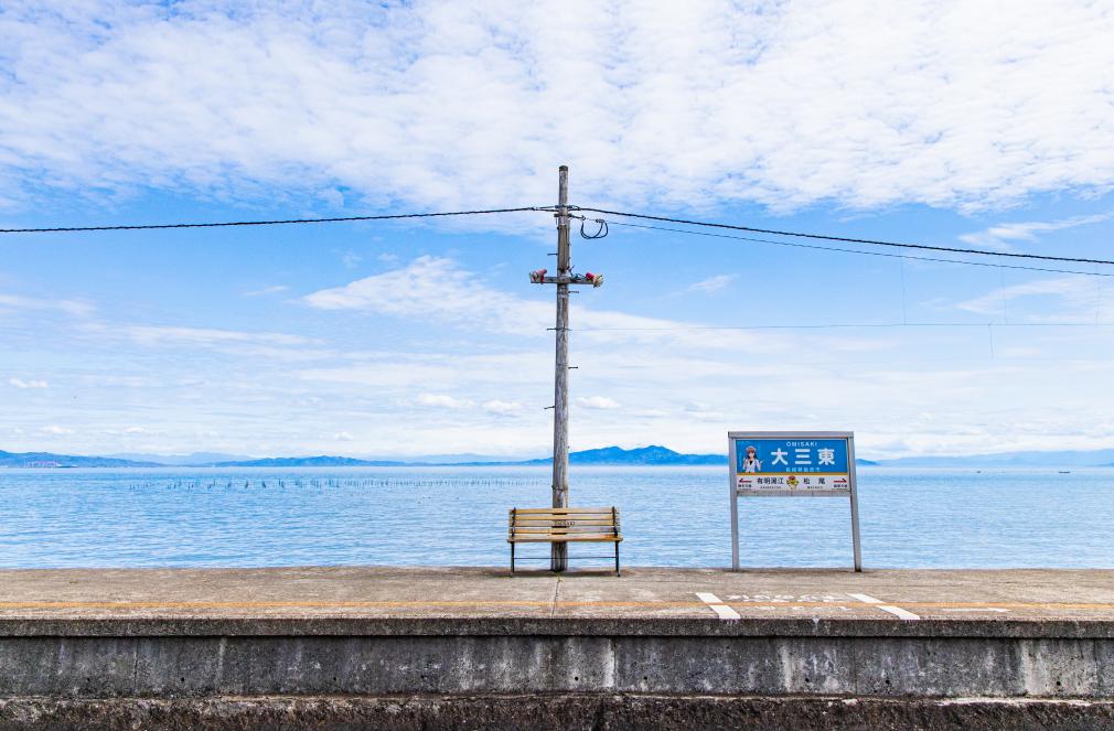 Shimatetsu Cafe Train - Wabi Tabi - | See & Do | DISCOVER NAGASAKI/The ...