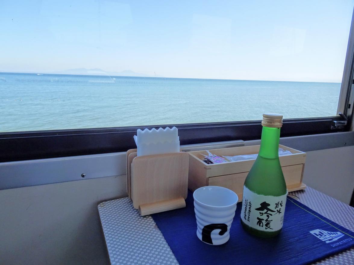 Shimatetsu Cafe Train - Wabi Tabi - | See & Do | DISCOVER NAGASAKI/The ...