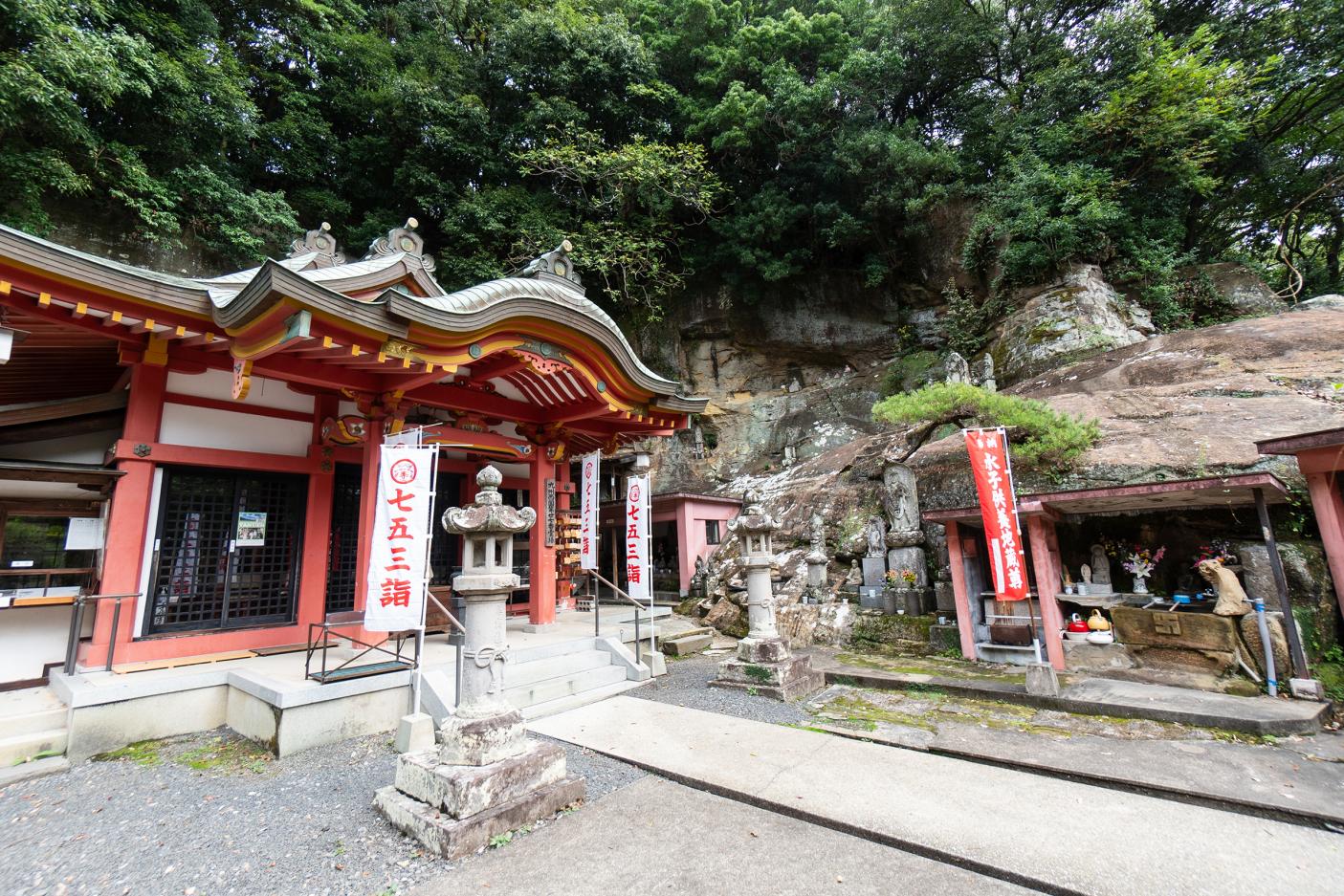 Fukuishi Kannon Seigan-ji Temple | See & Do | DISCOVER NAGASAKI/The ...