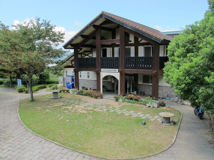 Sakino Nature Park | See & Do | DISCOVER NAGASAKI/The Official Visitors ...