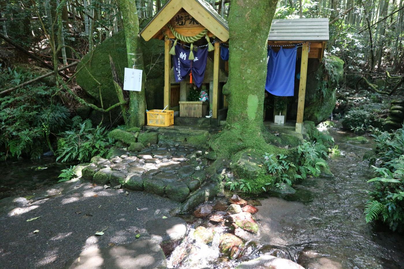 Iwado Shrine | See & Do | DISCOVER NAGASAKI/The Official Visitors' Guide