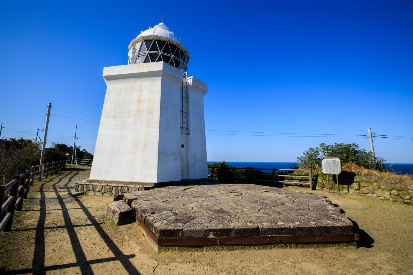 Iojima Lighthouse | See & Do | DISCOVER NAGASAKI/The Official Visitors ...