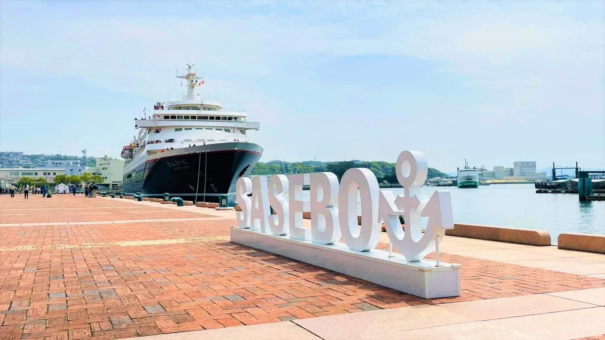 佐世保五番街 | 旅游资讯 | DISCOVER NAGASAKI/日本长崎县官方网站