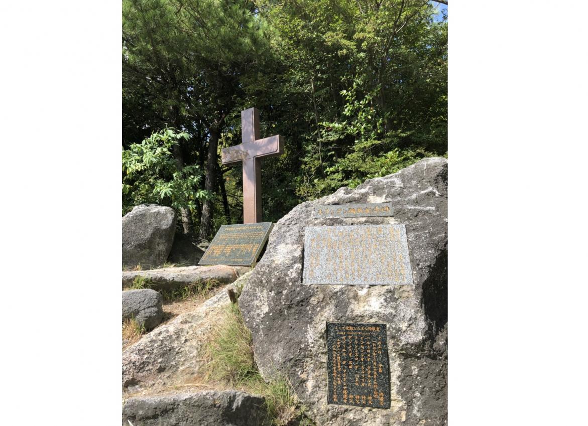 Unzen Jigoku (Unzen Hell) | See & Do | DISCOVER NAGASAKI/The Official ...