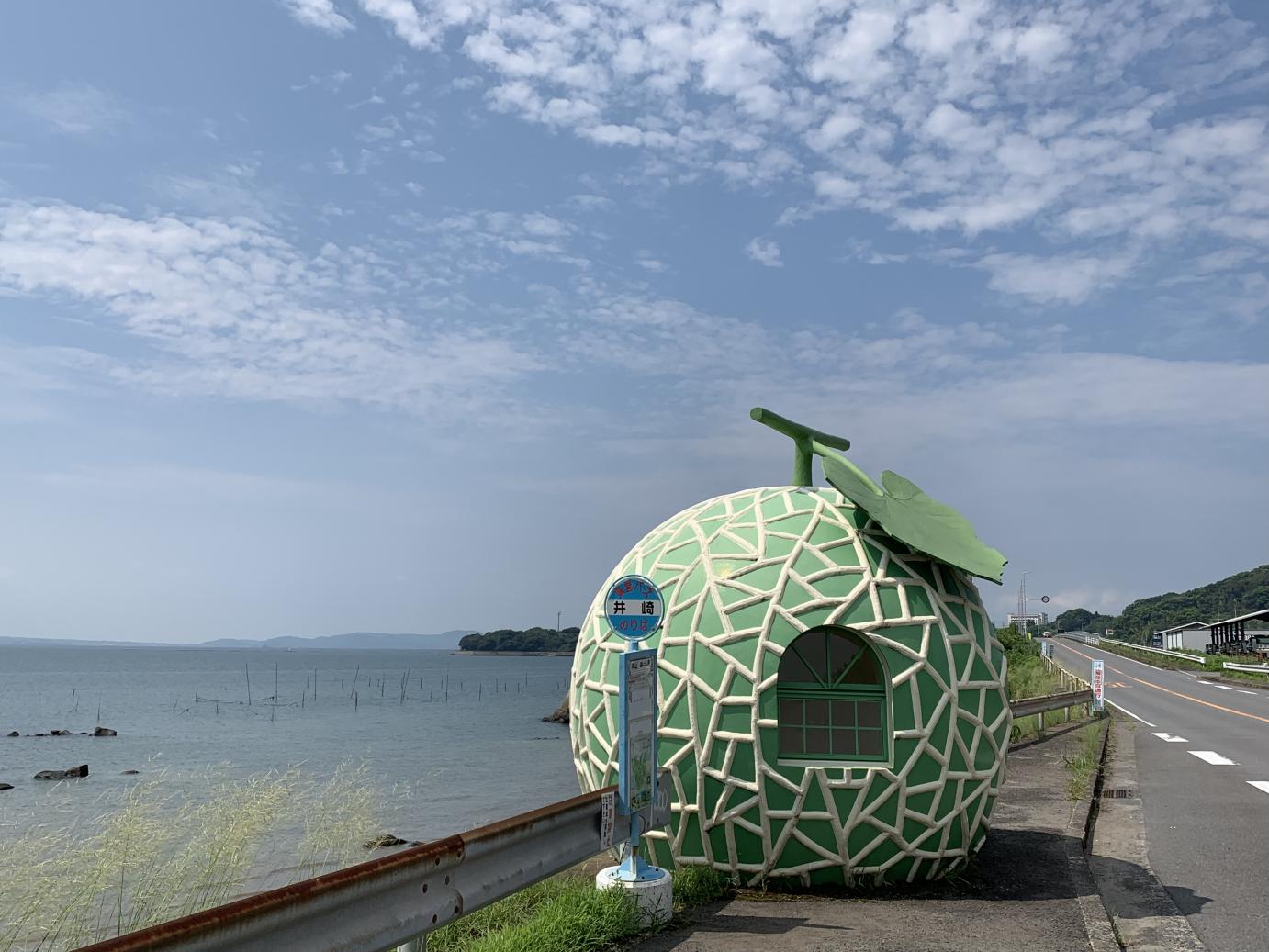 Fruit-Shaped Bus Stops | See & Do | DISCOVER NAGASAKI/The Official ...