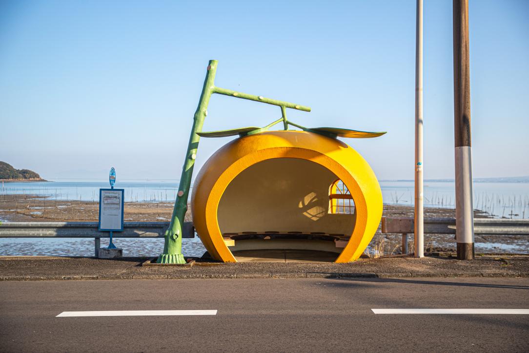 Fruit-Shaped Bus Stops | See & Do | DISCOVER NAGASAKI/The Official ...