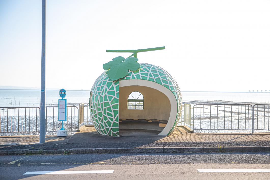 Fruit-Shaped Bus Stops | See & Do | DISCOVER NAGASAKI/The Official ...